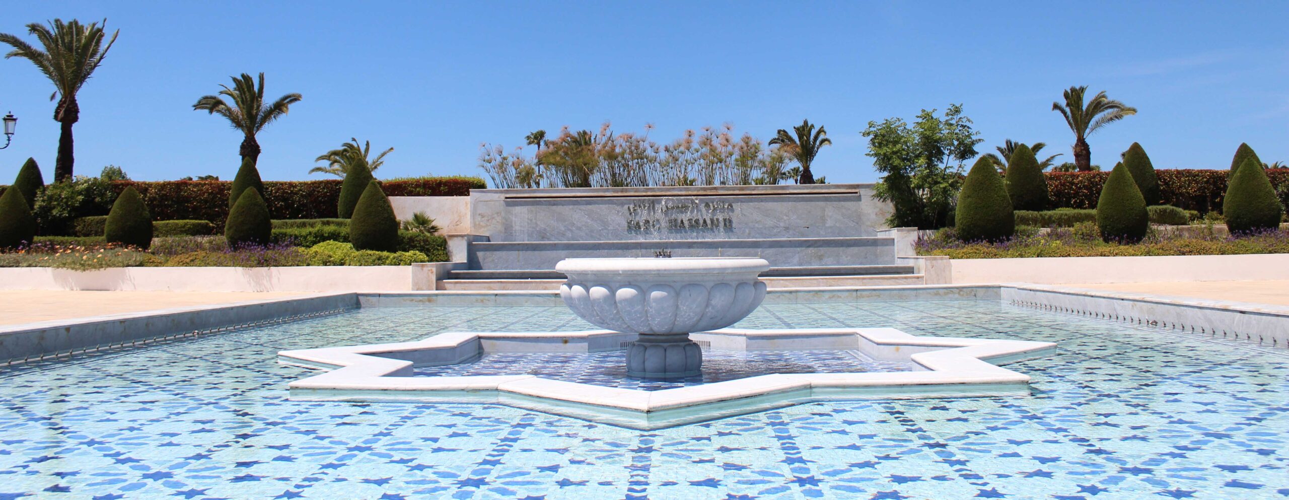 Parc Hassan II – Rabat Ville Verte